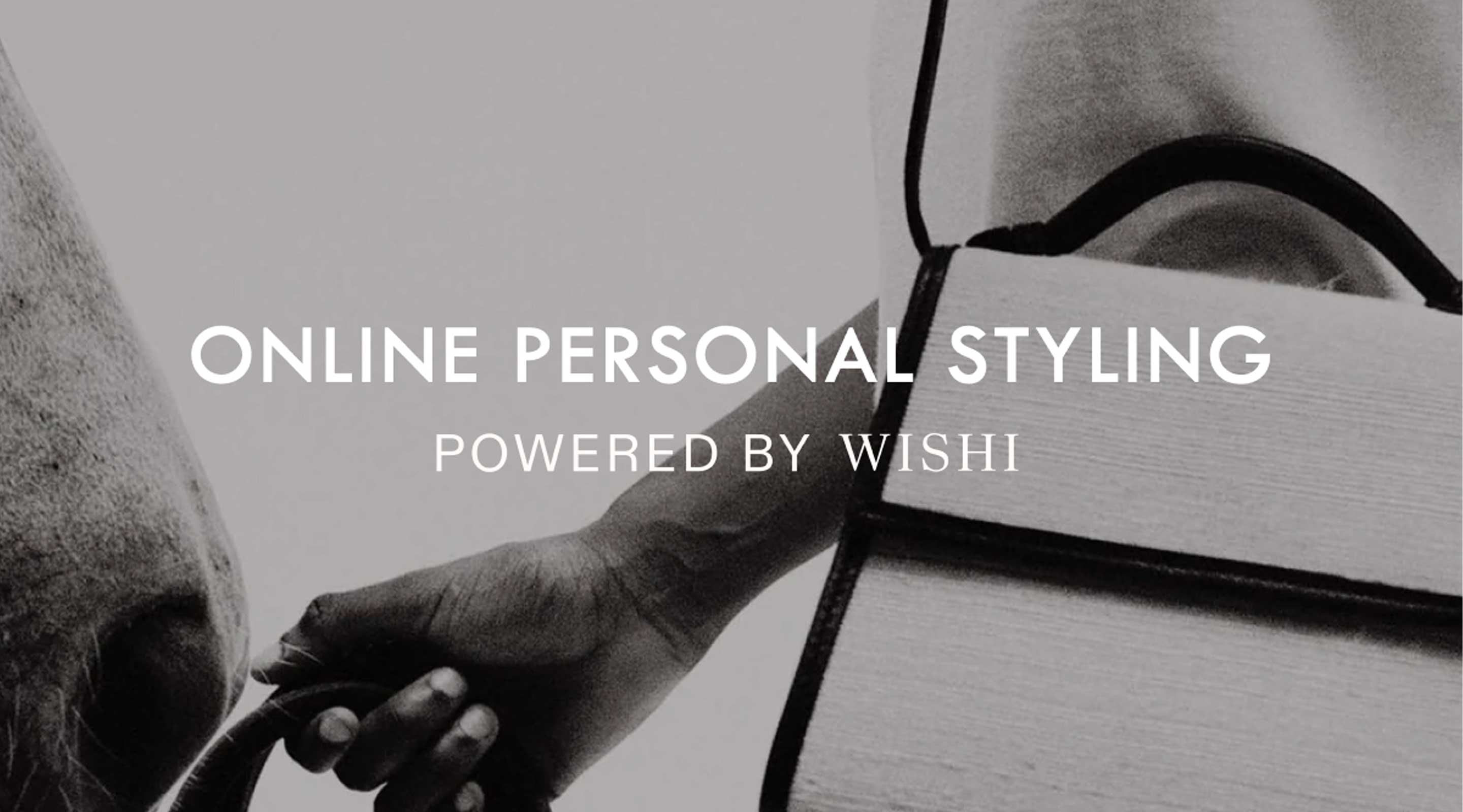 Introducing Online Personal Styling – Hunting Season